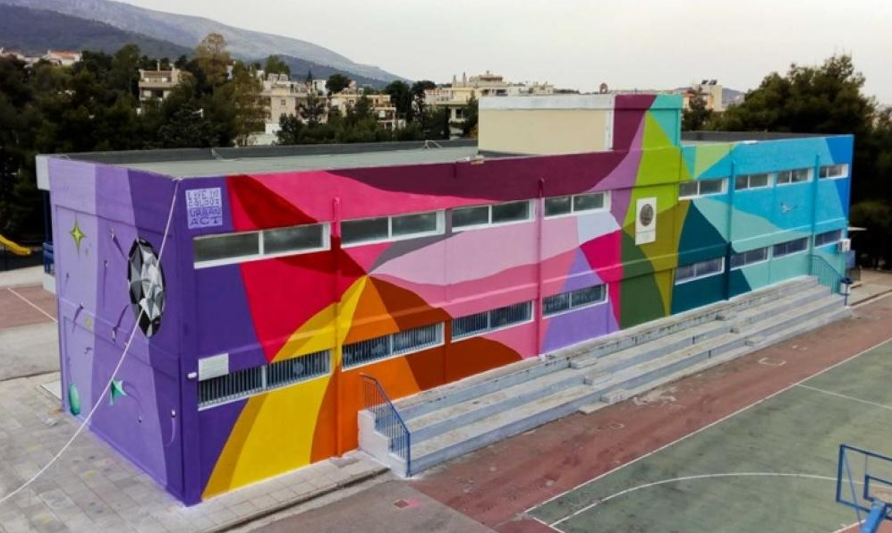 Εκατοντάδες Έλληνες γονείς ζητούν απαλλαγή των τέκνων τους από την ...
