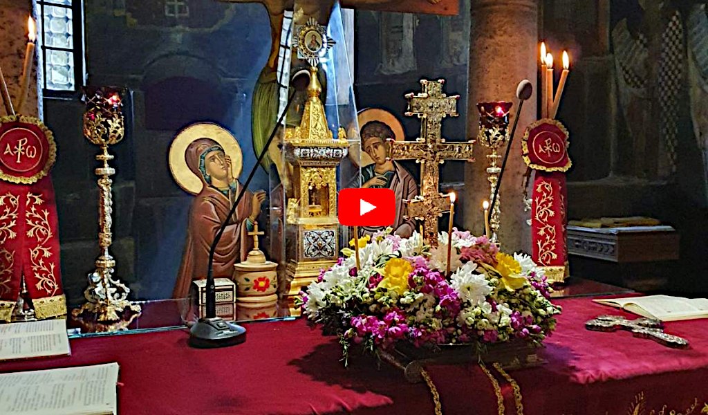 003 ΚΥΡΙΑΚΗ Γ’ ΤΩΝ ΝΗΣΤΕΙΩΝ (ΤΗΣ ΣΤΑΥΡΟΠΡΟΣΚΥΝΗΣΗΣ) – ΙΕΡΑ ΜΟΝΗ ...